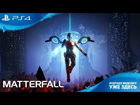 Обзор игры Matterfall: адский шутер родом из Финляндии - Yunidyq.ru